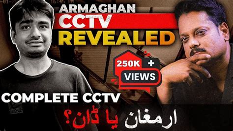 Armaghan Cctv Revealed L Armaghan Don L Fir With Faheem Siddiqui L Armaghan Mustafaamir
