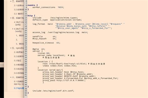 手动部署若依项目（前后端分离版本）若依前后端项目部署 Csdn博客