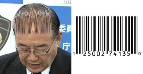 Hair Barcode Memes
