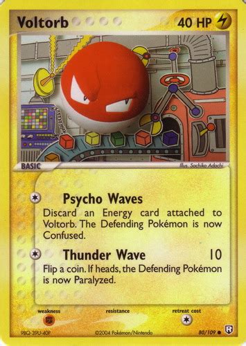 Voltorb Ex Team Rocket Returns 80 Bulbapedia The Community Driven Pokémon Encyclopedia