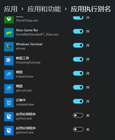 vscode运行python文件无反应（使用code runner） conan jine 博客园