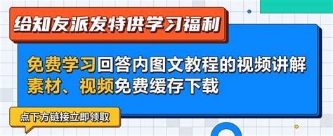 自学pr教程入门视频 premiere全套学习路径 知乎