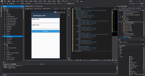 Vs2019 Xamarin 零基础开发一个简单的app实例 Csdn博客 Vs2019 Xamarin 零基础开发一个简单的app实例 Csdn博客