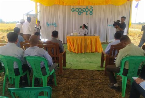 မကွေးတိုင်းဒေသကြီးဝန်ကြီးချုပ် ဦးတင့်လွင် မြို့သစ်မြို့နယ်၊ လဲလူကျေးရ