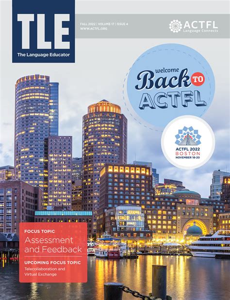Actfl Cover