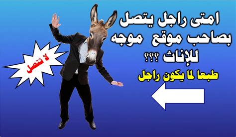 سكس شبابي فشخ ونيك Love