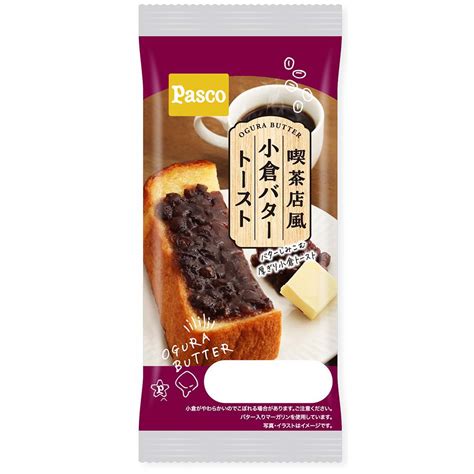 ゆめデリバリー Youme Delivery ゆめタウン公式ネットスーパーパスコ 喫茶店風小倉バタートースト 1個 卵・乳製品・パン