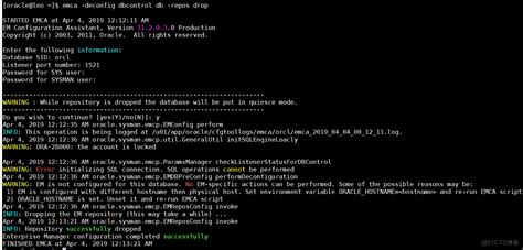 Oracle 12c Oem 安装51cto博客oracle安装教程12c