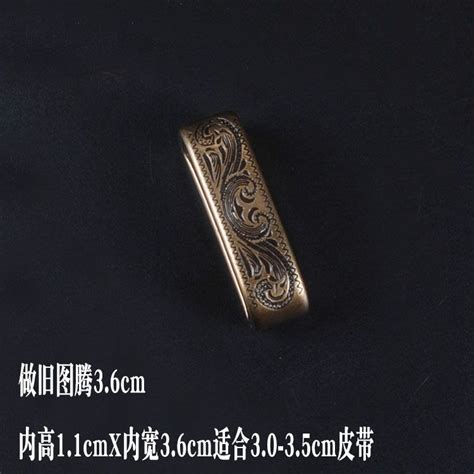 Belt Loop Buckle Tail Fixing Ring Belt Tail Clip Brass Belt Loop Pure