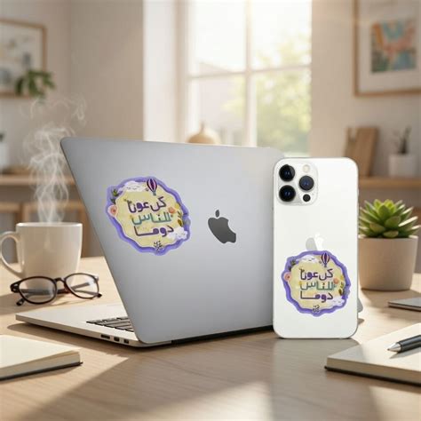 Inspirational Laptop And Mobile Stickers Express Motivate Personaliz