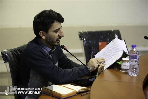 قاضی موضعم در نقد این کتاب تواضع و تعظیم استرحیمیحسن باقری یک اسطوره