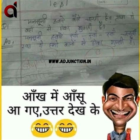 Ad Junction India Its All About Good Deals On Visit