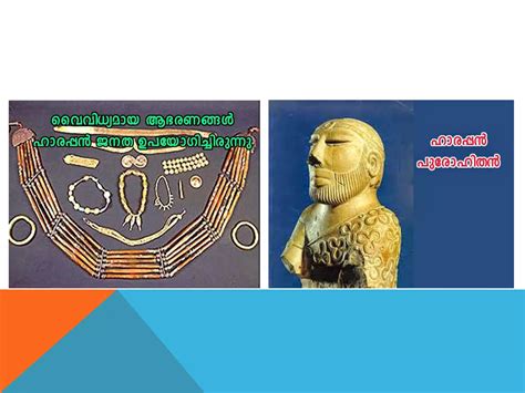 Deepthy Presentation Pptx