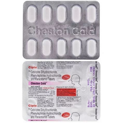 Cipla Cheston Cold Tablet At ₹ 200 Stripe Anti Histamines In Nagpur