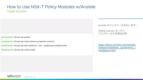 Nsx T Api Automation PDF