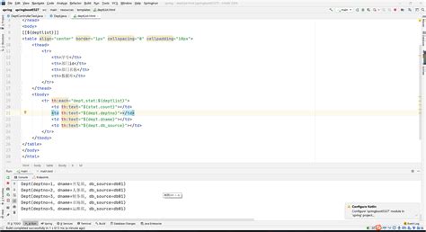 Springboot Thymeleaf遍历list集合 Csdn博客 Springboot Thymeleaf遍历list集合 Csdn博客