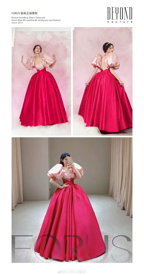 𝗙𝗢𝗥𝗨𝗦｜𝗕𝗲𝘆𝗼𝗻𝗱 微博：forus婚纱 Thời Trang Nữ Thời Trang Hình ảnh