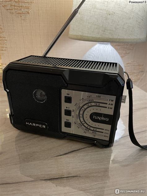 Радиоприемник Harper HRS-440 - «Компактный недорогой приёмник 3 в 1 ...