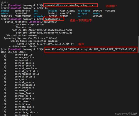 Haproxy 搭建web集群haproxy代理多组机器 Csdn博客