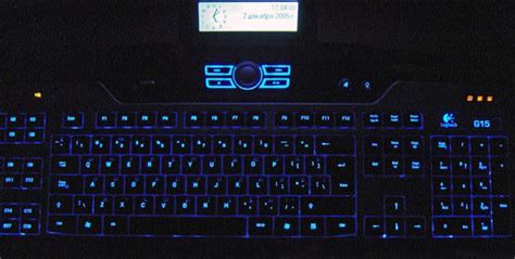 Logitech G15 Backlight