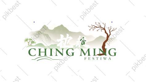 Ching Logo New Tasty Manchurian Noodles Ft Ranveer Singh Captain