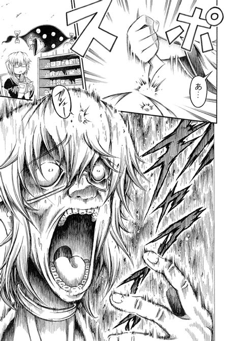 Hidefu Kitayan Danbooru