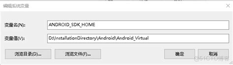 Arm架构下安卓虚拟机 Armvm虚拟化搭建手机mob6454cc649dc8的技术博客51cto博客