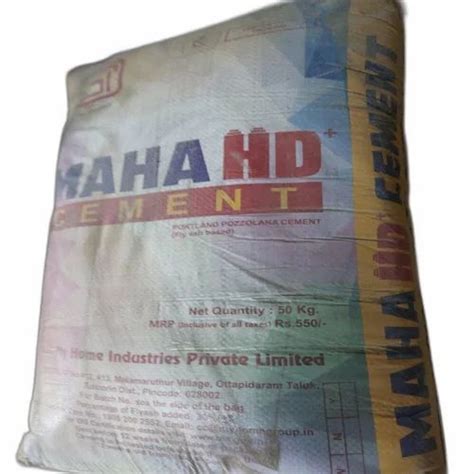 Ppc Cement At ₹ 340bag Construction Material In Thiruvananthapuram