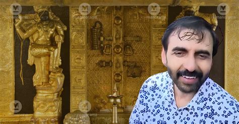 Main Accused Unnikrishnan Potti Arrested By Kerala High Court Appointed