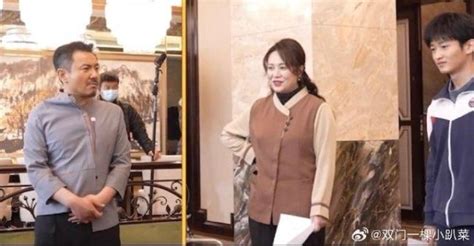 史彭元演的马继业是标准晋江男主 穿越校服引回忆杀中华网