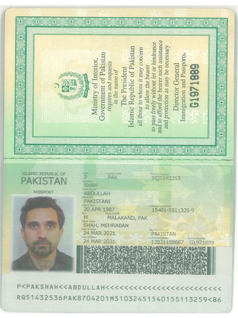 Pak Passport Pdf