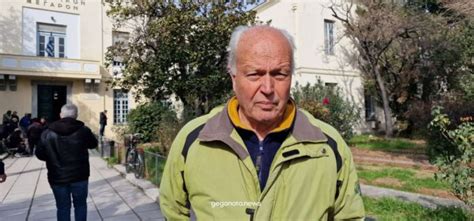 Στ Λημνιός “Δεν γλύφω ποτέ εκεί που έχω φτύσει” Γεγονότα