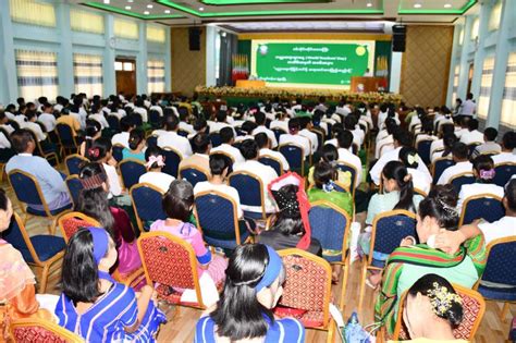 စစ်ကိုင်းတိုင်းဒေသကြီး ဝန်ကြီးချုပ် ဦးမြတ်ကျော် ၂၀၂၃ ခုနှစ်၊ ကမ္ဘာ့ဆရာမ