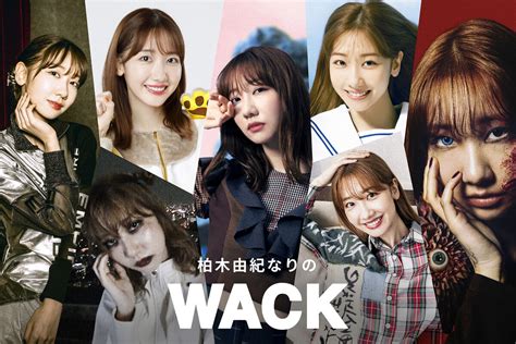 Kashiwagi Yuki Wacki Wiki Fandom