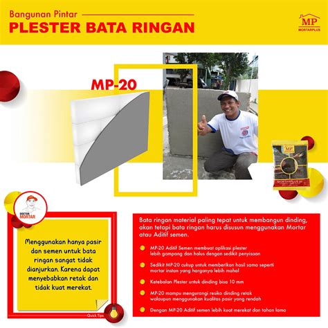 Bangunan Pintar Plester Bata Ringan