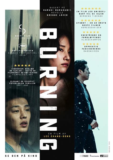 Burning 2018