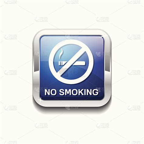 禁止吸烟标志蓝色矢量图标按钮