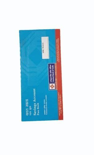 Passbook Printing Services At ₹ 2piece Dilshad Garden New Delhi