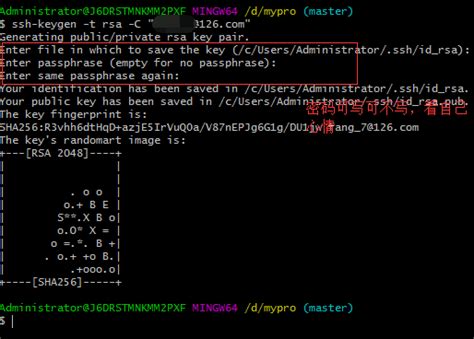 Idea上传下拉git源码windowsidea怎么保证提交代码之前已经拉取了 Csdn博客
