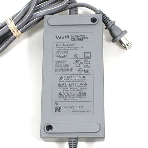 Wii U Power Adapter