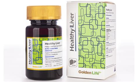 هلسی لیور گلدن لایف