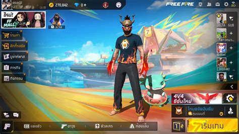 ซื้อขาย ไอดีเกมฟีฟาย ผ่านแอดกลุ่ม💖💯 แลกrovบวกมาได้ รับผ่อน