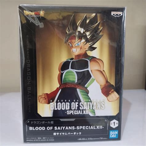 Bardock Luisito Shop