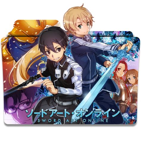 Sao Icon At Getdrawings Free Download