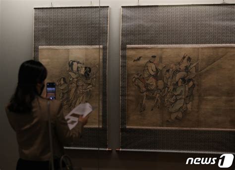 김홍도의 군선도 뉴스1