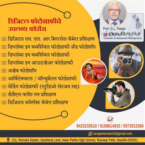 Shutterbugs Shutterbugs341 • Instagram Photos And Videos