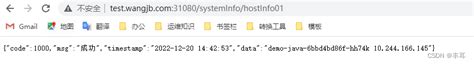 istio学习笔记之多virtualservice绑定同一gateway端口实践 istio 多个virtualservice csdn博客