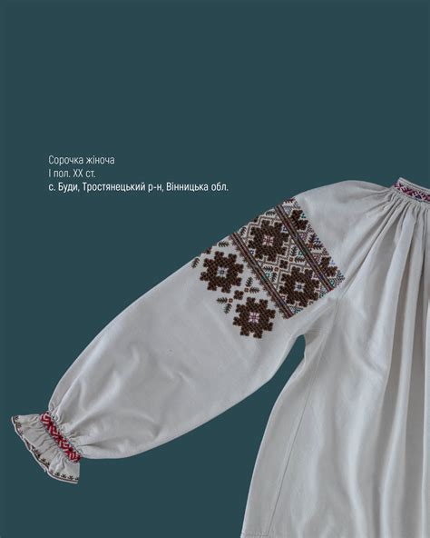 Музей Івана Музей Івана Гончара Ivan Honchar Museum