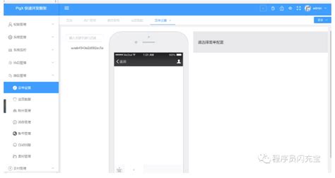 6个顶级springcloud微服务开源项目，企业开发必备！ 阿里云开发者社区