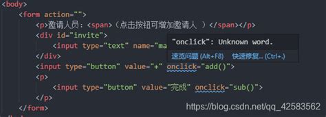 Js实现点击按钮添加输入框并输出值牧逸的博客 Csdn博客js点击按钮弹出输入框 Js实现点击按钮添加输入框并输出值牧逸的博客 Csdn博客js点击按钮弹出输入框